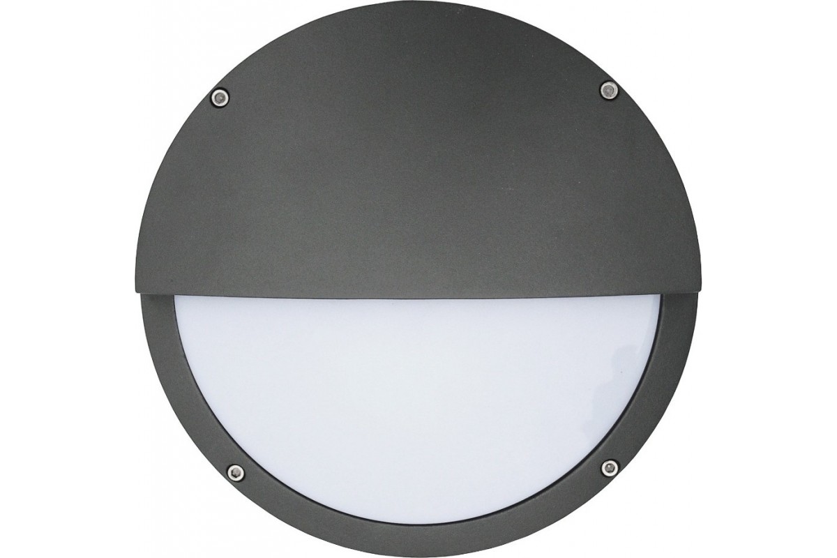 Port Quality Light Fixture